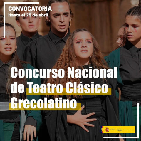 Prósopon participa como Jurado al Concurso Nacional de Teatro Clásico ...